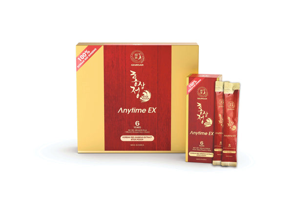 Stick pouch Anytime (3 boxes) – GEUMSAM